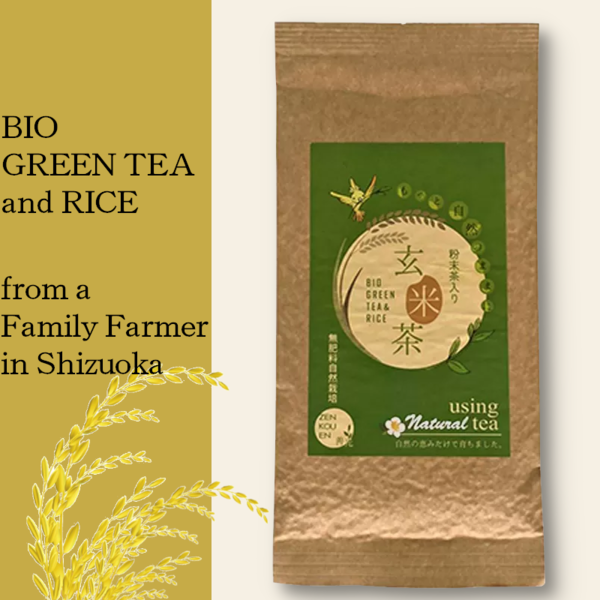 BIO Green Tea and Rice